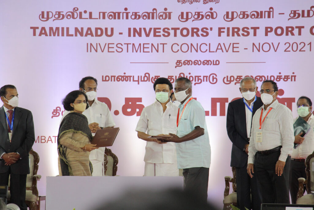 GHCL to invest Rs. 500 crores in Tamil Nadu in spinning and knitting ...