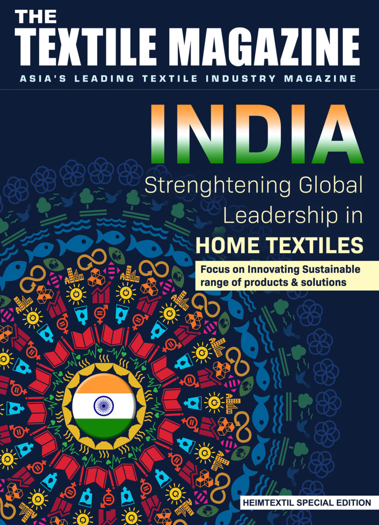 The Textile Magazine – Home