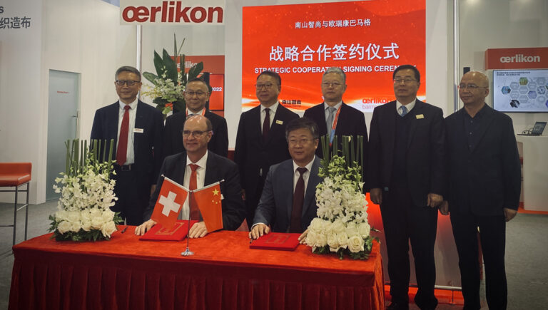 Oerlikon Barmag and Nanshan Fashion partner for PA6 and PA 6.6 ...