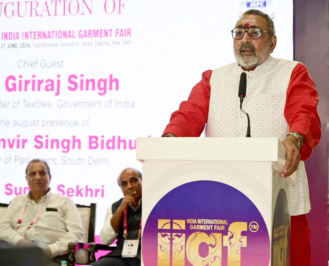 "Make in India" with Zero Effect, Zero Defect - Union Textile Minister ...