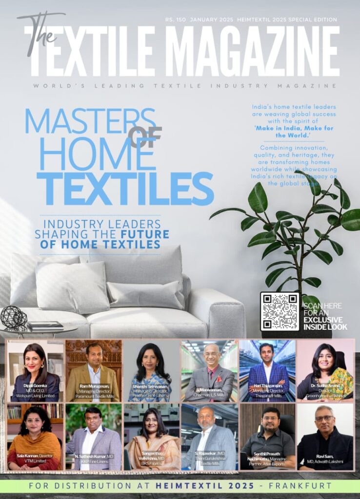 Home - The Textile Magazine