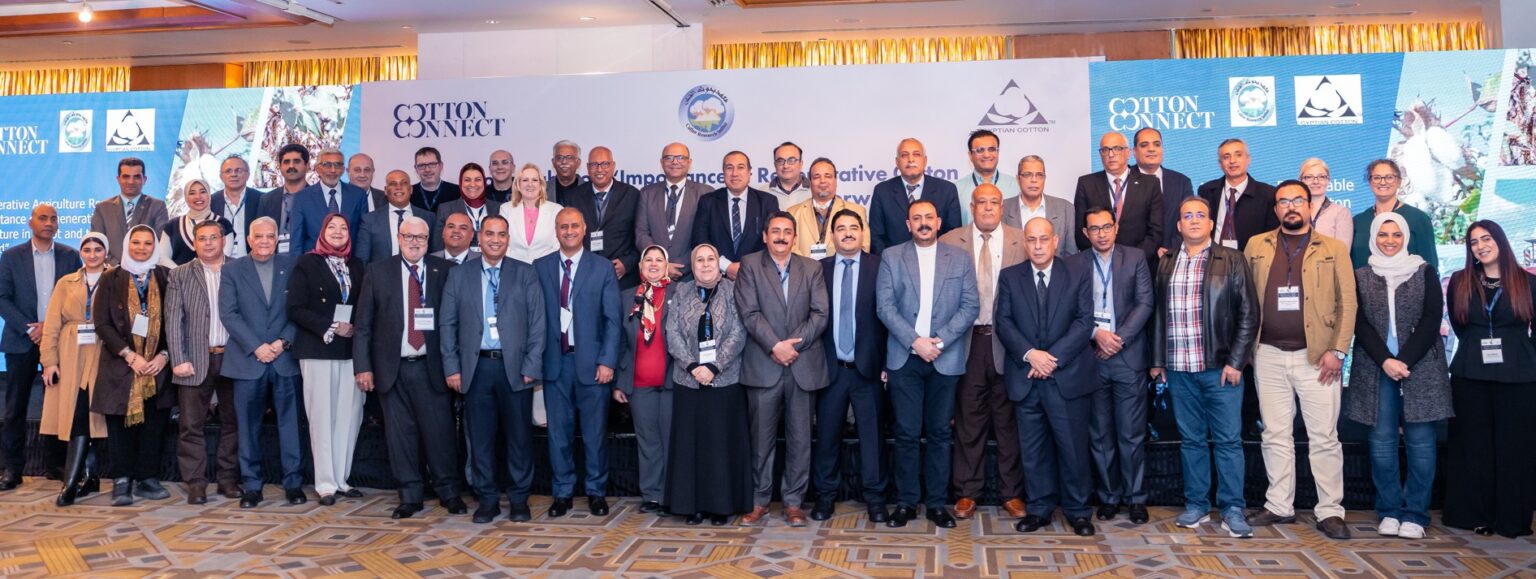 CottonConnect, CEA and CRI host roundtable to discuss way forward for ...