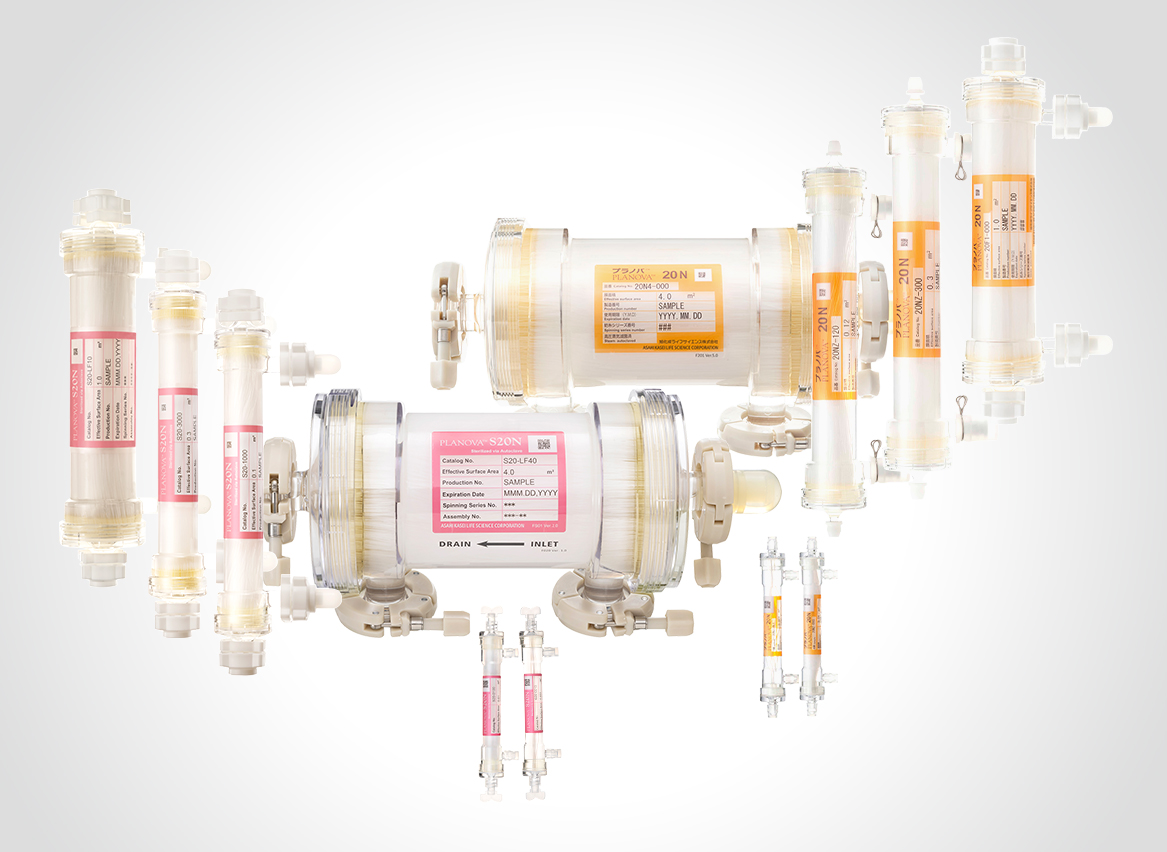 Asahi Kasei Life Science expands Planova™ production with new spinning ...