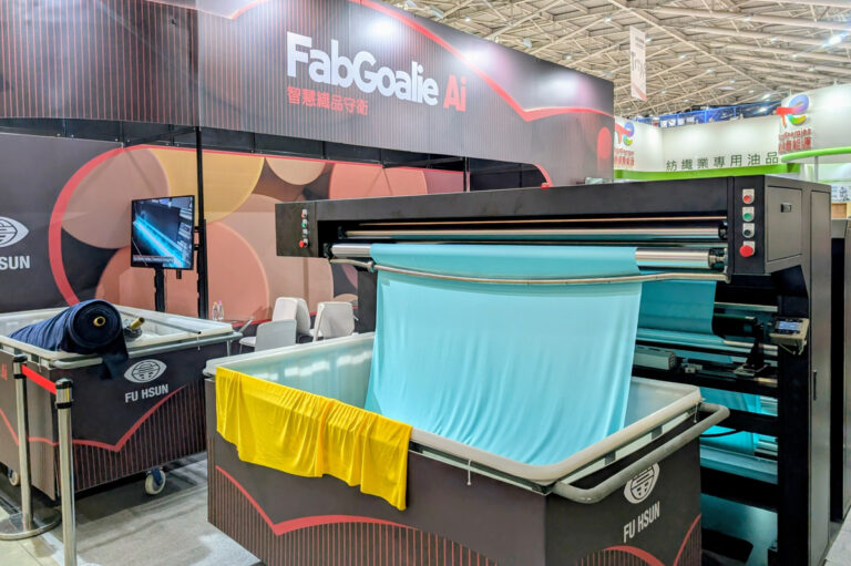 Fu Hsun Fiber Industries unveils FabGoalie AI Fabric Defect Detection ...