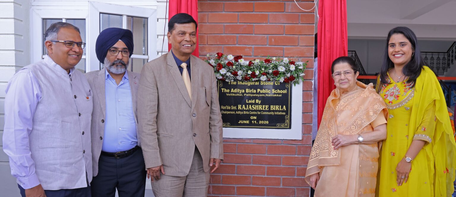 Aditya Birla Group opens third public school in Tamil Nadu - The ...